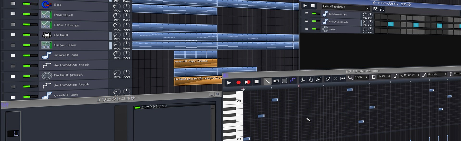 What is the Best Music Production Software (DAW)?