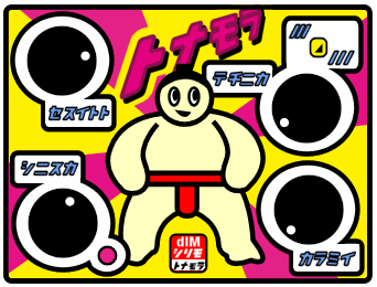 Ultimate List Of Free Unique Audio Plugins (Weird Ones)